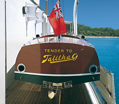 Yacht TALITHA, Krupp and Devonport | CHARTERWORLD Luxury Superyacht ...